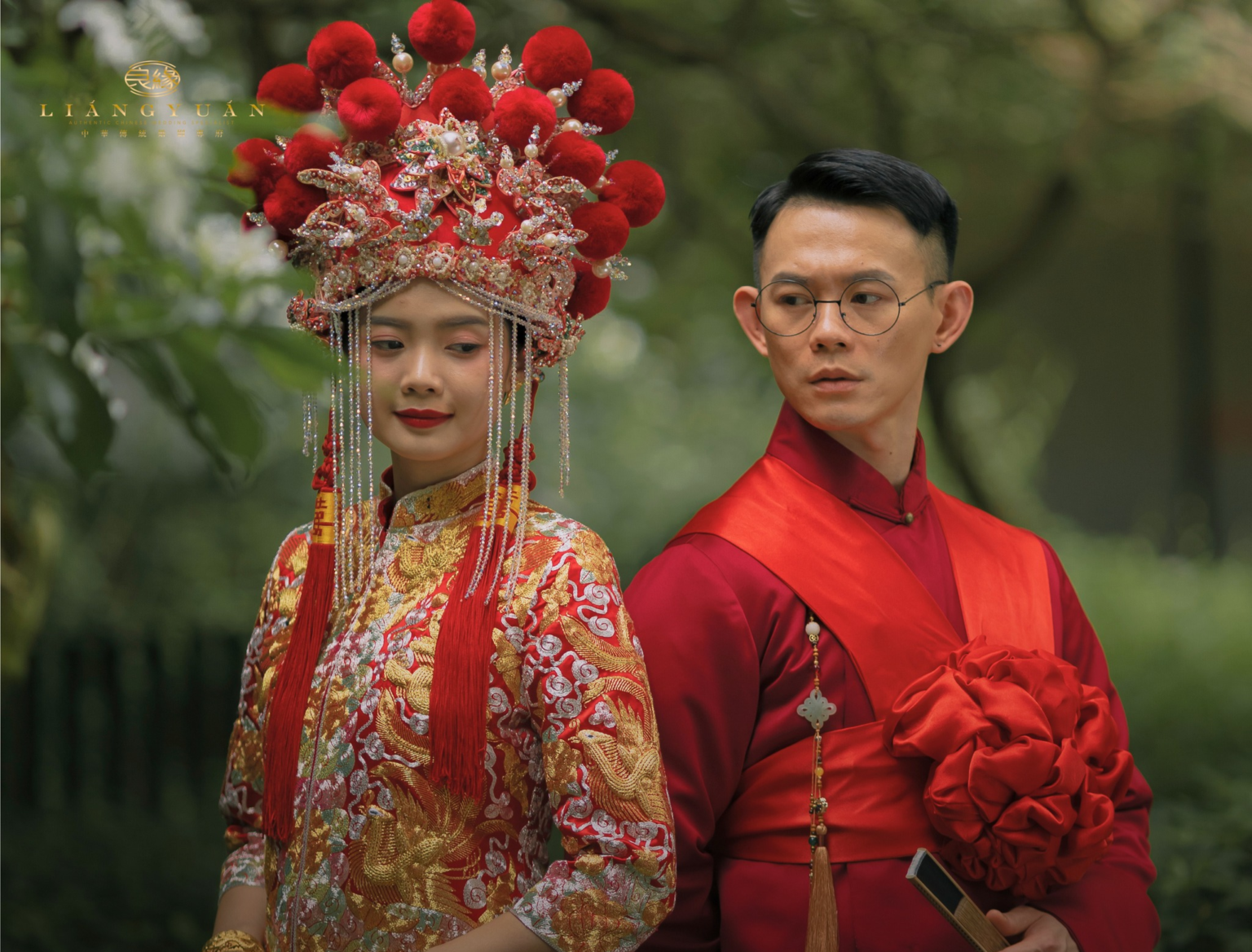 List of Chinese Traditional Attire Boutiques Malaysia - Wedding Research